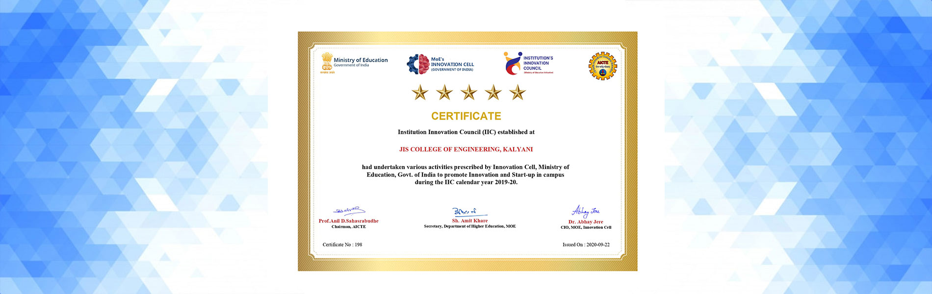 JISCE | Best Private Engineering College in Kolkata, West Bengal