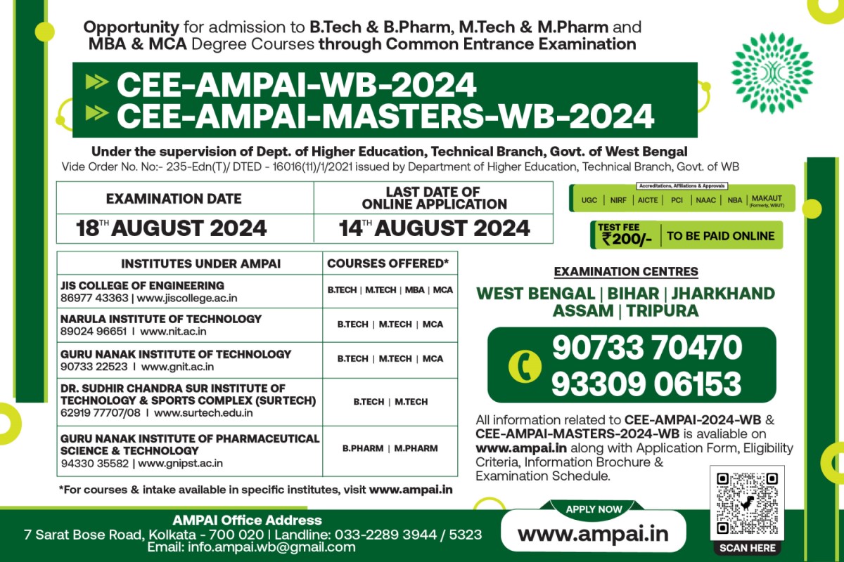 JISCE | Best Private Engineering College in Kolkata, West Bengal